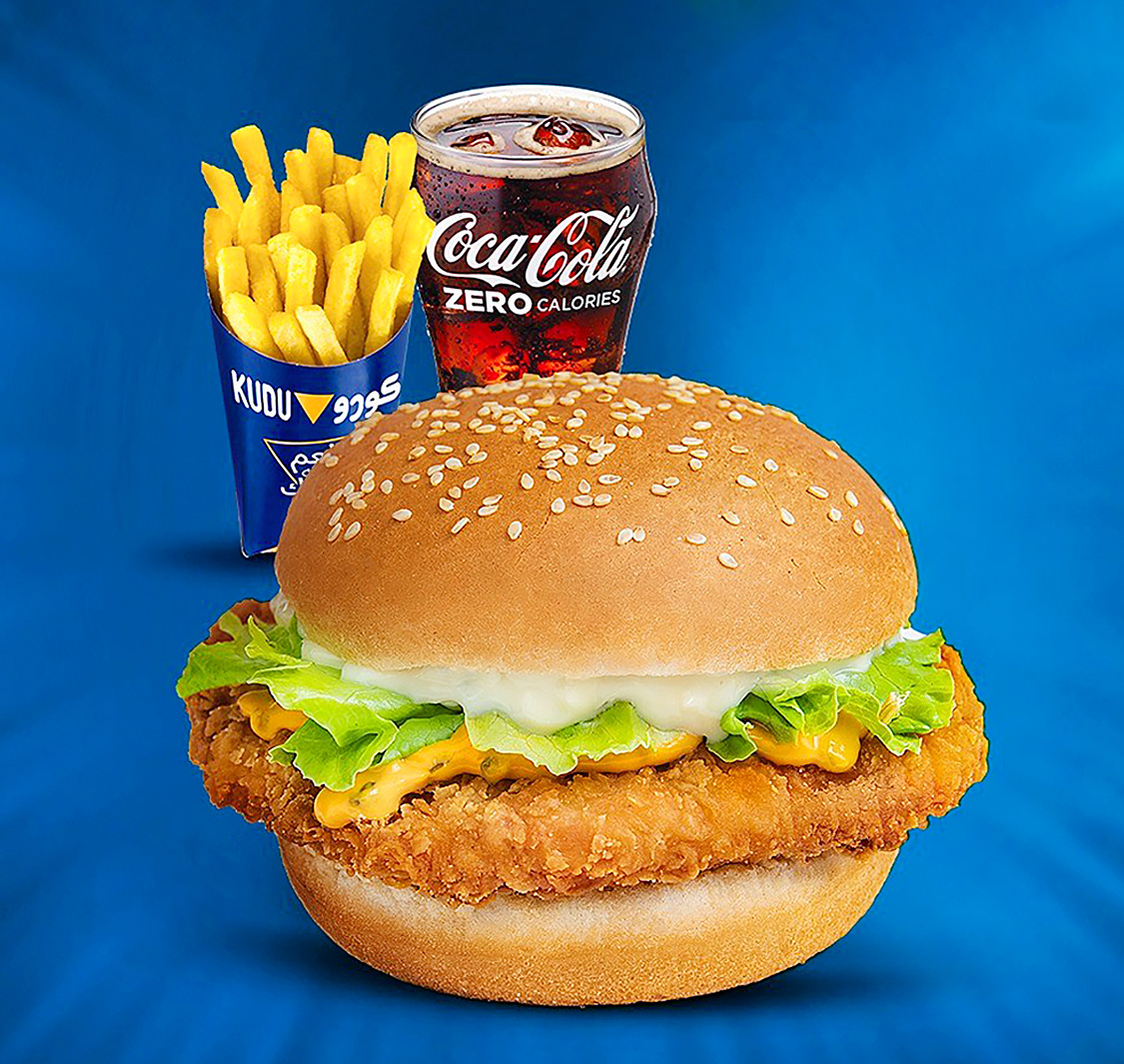 Kudu - Riyadh | Al Rimayah | Buy One Get One Free | The ENTERTAINER